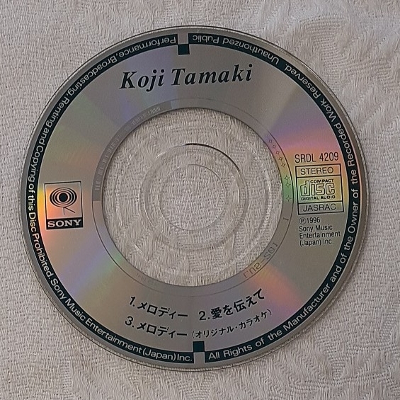 Yahoo!オークション - Q309 メロディー 玉置浩二 シングルCD・8センチC...