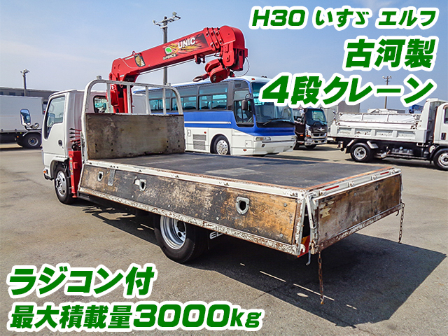 Yahoo!オークション - H30 いすゞ エルフ 古河製4段クレーン 2.63t吊り...