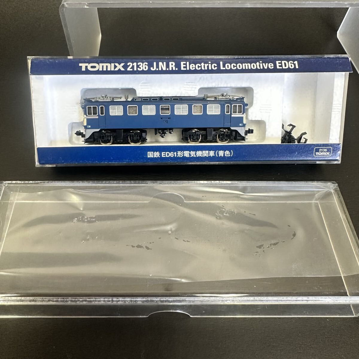 Yahoo!オークション - TOMIX 2136 国鉄ED61 電気 機関車 青色 Nゲージ