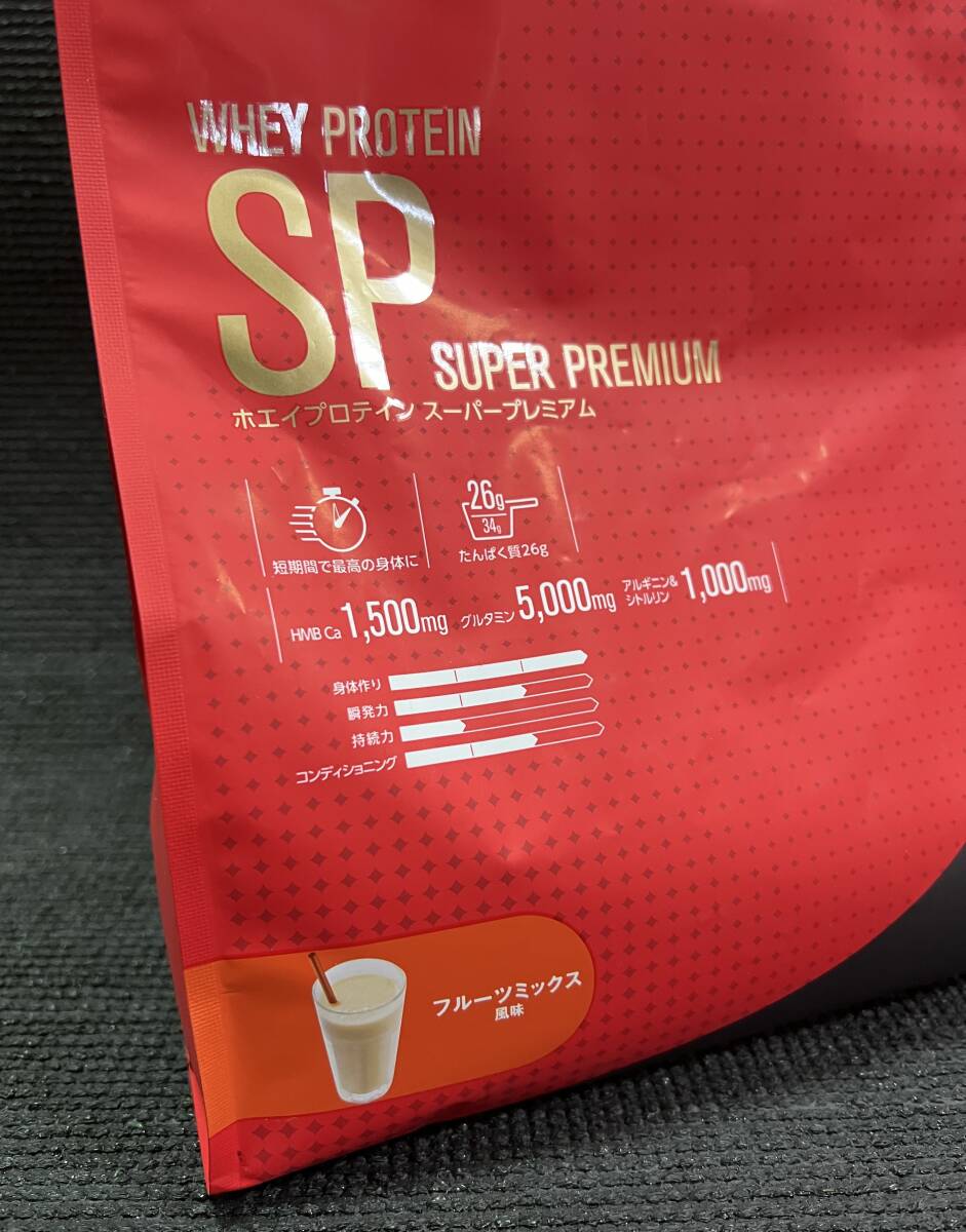 Yahoo!オークション - DNS ホエイプロテインSP【スーパープレミアム】...