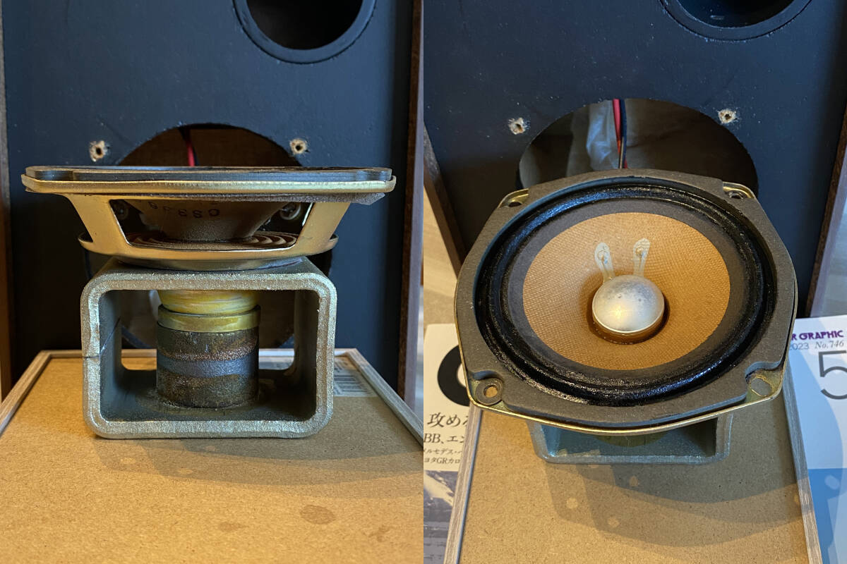 Yahoo!オークション - OTTO SX-111D 12cm口径アルニコ磁石 SANYO USED