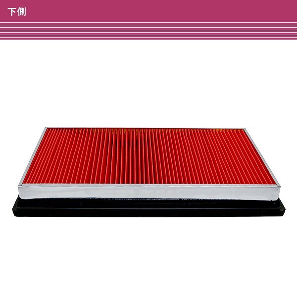 Yahoo!オークション - 日産 パルサー N15 H7.1～H12.8 エアフィルター ...