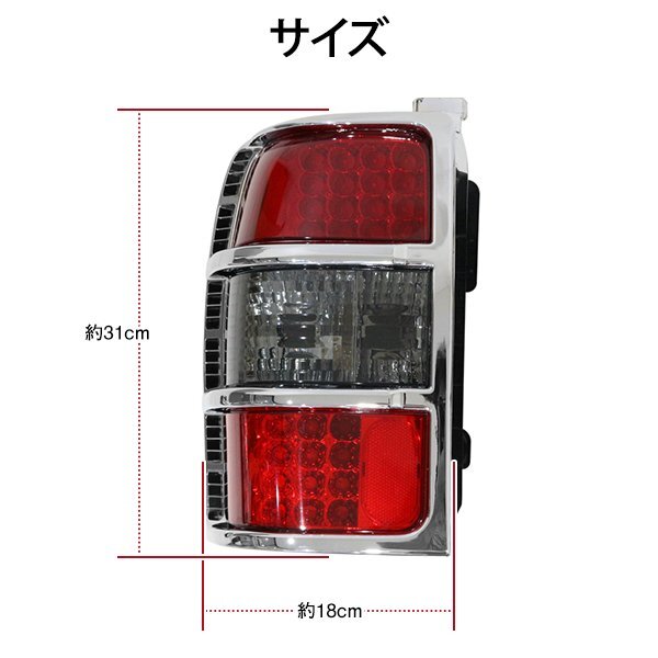 Yahoo!オークション - V21 V23 V24 V25 V26 V34 V43 V44 V46 V55 パジ...