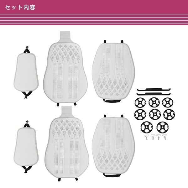 Yahoo!オークション - 送料無料 アコード CR1 CR2 CR3 CR4 CR5 CR6 汎...