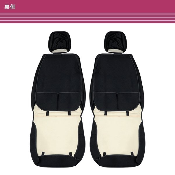 Yahoo!オークション - トヨタ コロナ T180 汎用 シートカバー 2席セッ...
