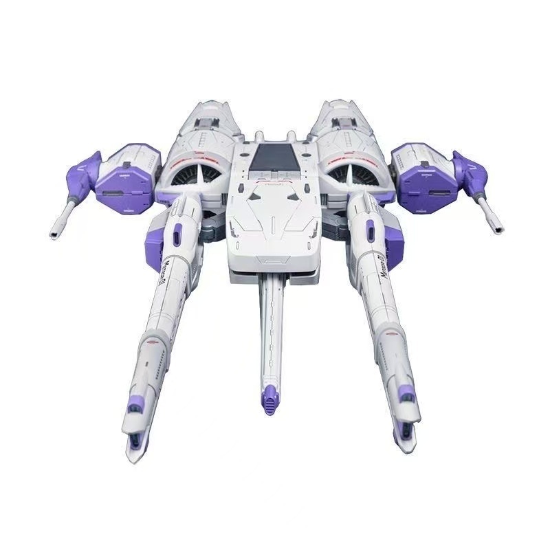 Yahoo!オークション - MOYU HG MG MGSD ガンプラ汎用 ミーティアユニッ...