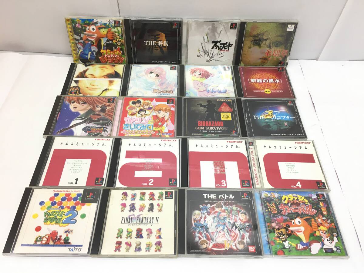 Yahoo!オークション - G526 PS1 ソフト まとめ ジャンク THEバトル/夢...
