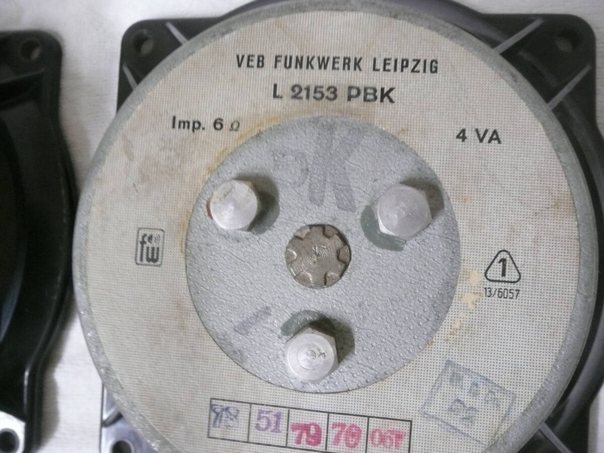 Yahoo!オークション - 旧東ドイツ製 VEB RFT フルレンジ L 2153 PBK Kl...