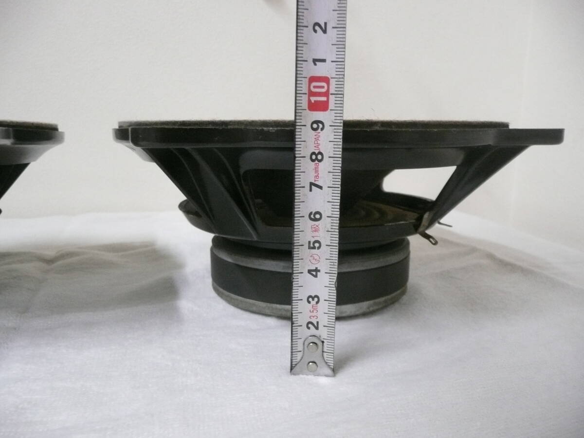 Yahoo!オークション - 旧東ドイツ製 VEB RFT フルレンジ L 2153 PBK Kl...