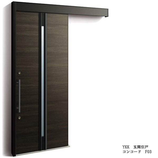 Yahoo!オークション - アルミサッシ YKK 玄関引戸 コンコード 外引込タ...