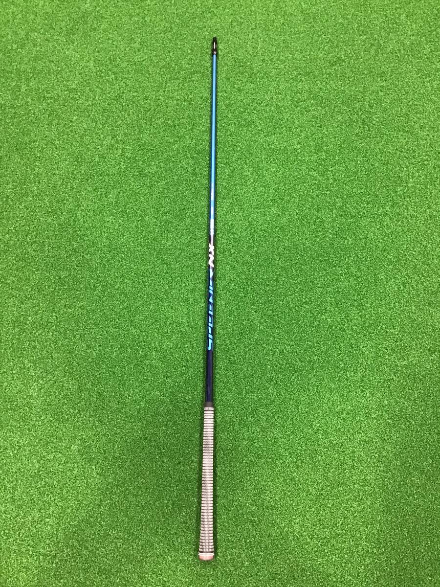 Yahoo!オークション - フジクラスピーダーNXブルー40S