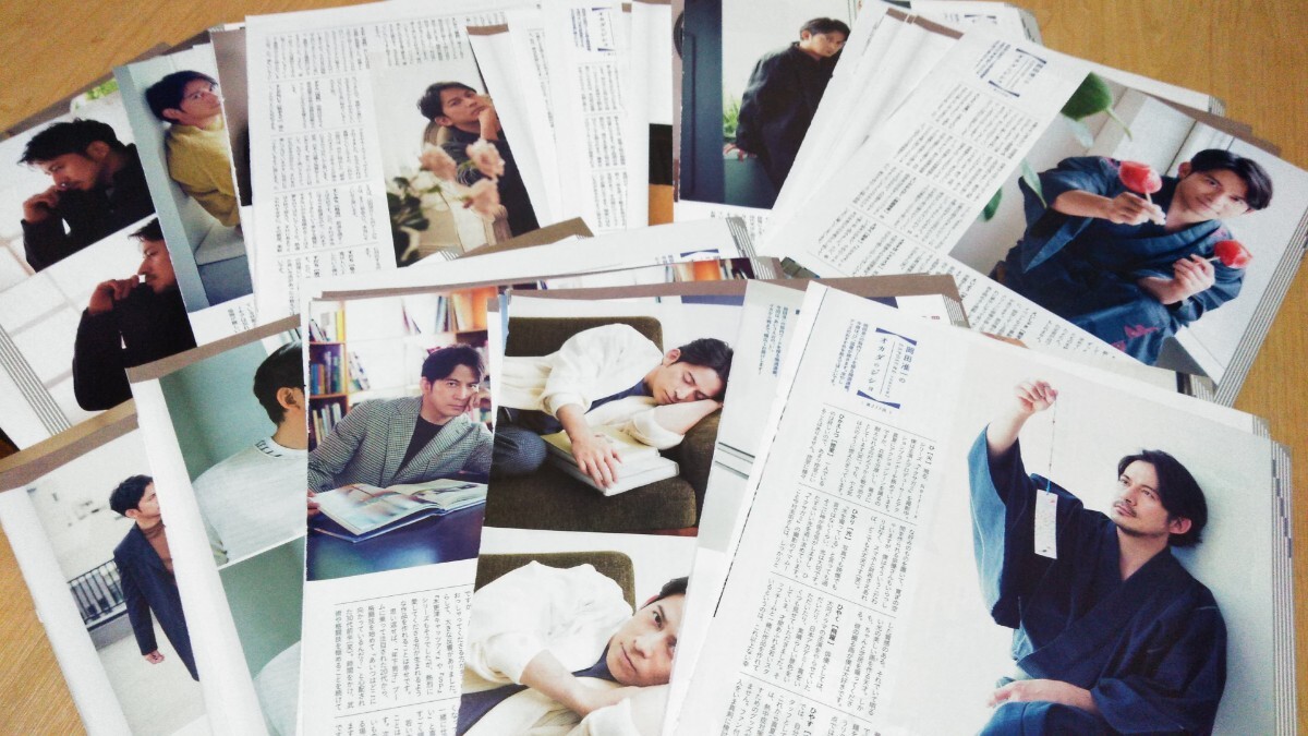 Yahoo!オークション - 希少 V6 岡田准一 anan連載『オカダのジショ』 4...