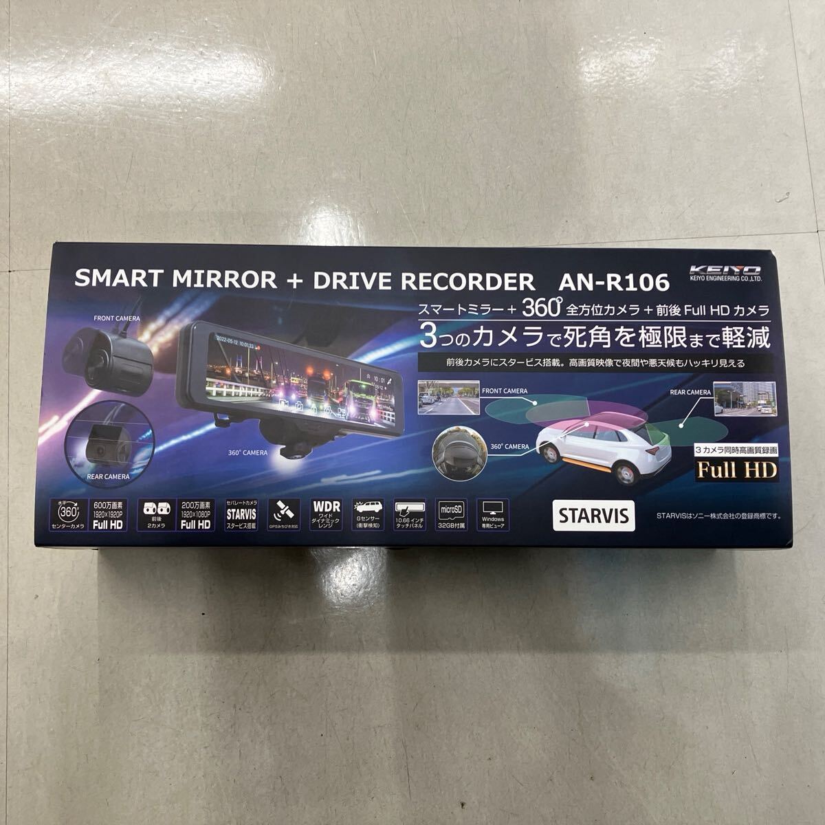 Yahoo!オークション - KEIYO AN-R106 ミラー型ドライブレコーダー（通...