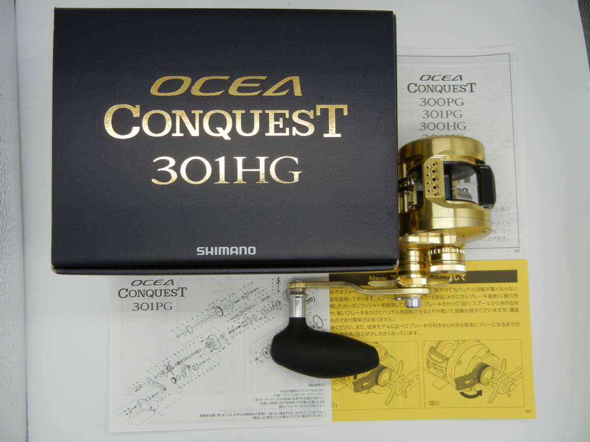 シマノ '22 オシア コンクエスト 301HG 左ハンドル(シマノ)｜売買されたオークション情報、yahooの商品情報をアーカイブ公開 - オークファン（aucfan.com）