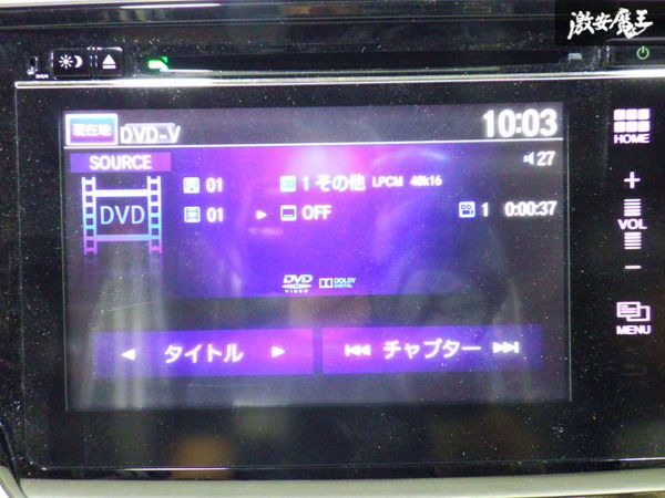 Yahoo!オークション - 保証付/動作OK ホンダ 純正 RC1 RC3 RC4 オデッ...