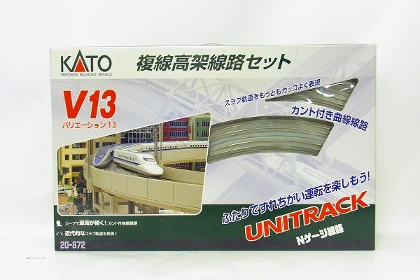 Yahoo!オークション - O148-J40-147 KATO カトー 20-872 Nゲージ 鉄道...