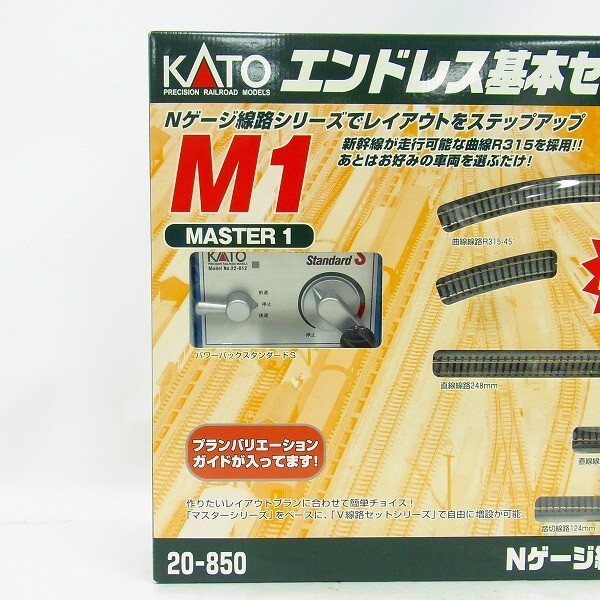 Yahoo!オークション - O147-J40-155 KATO カトー 20-850 Nゲージ 鉄道...