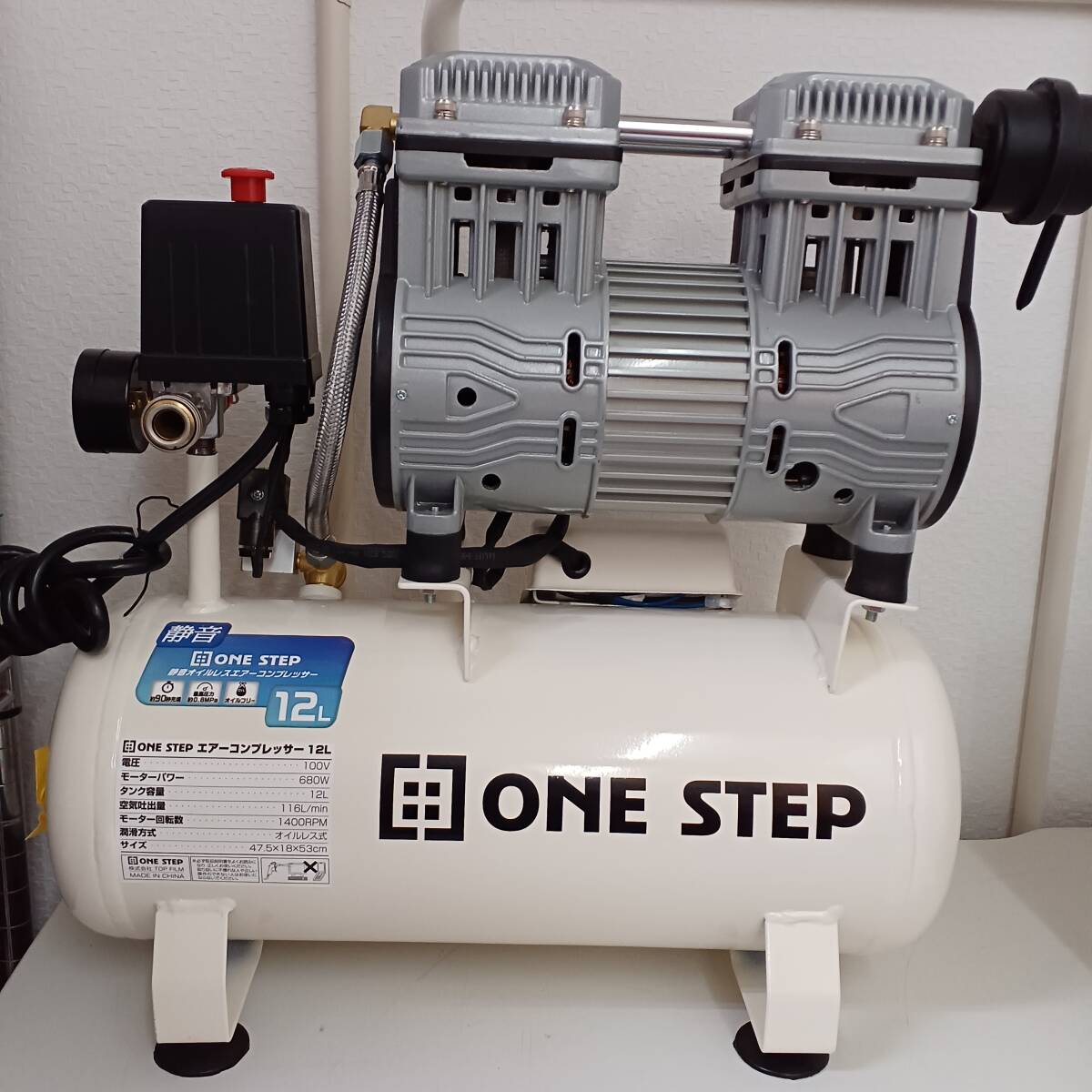 Yahoo!オークション - MM208 動作確認済み ONE STEP ワンステップ エア...