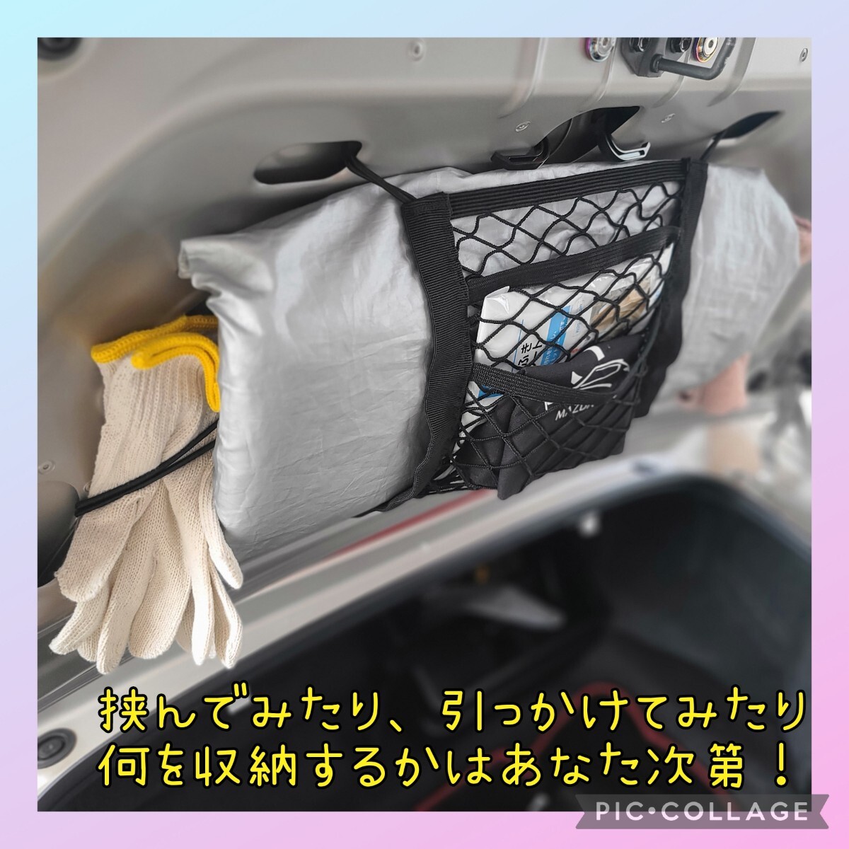 Yahoo!オークション - NEW マツダ ND ロードスター トランク ゲートマ...