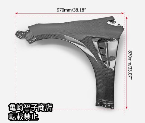 Yahoo!オークション - トヨタ カローラスポーツ（E210系）用 カーボン...