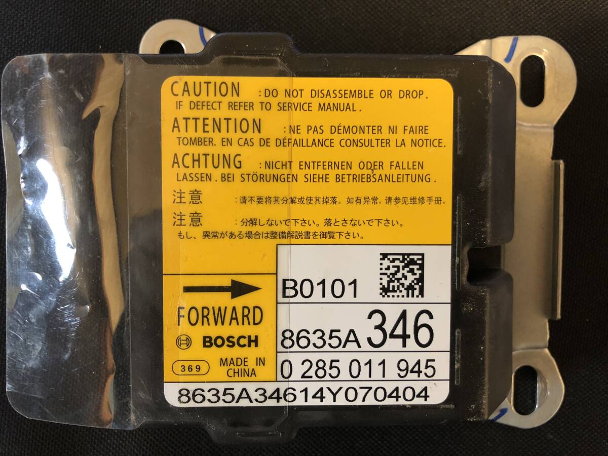 Yahoo!オークション - デイズルークス B21A 8635A346 エアバッグコンピ...