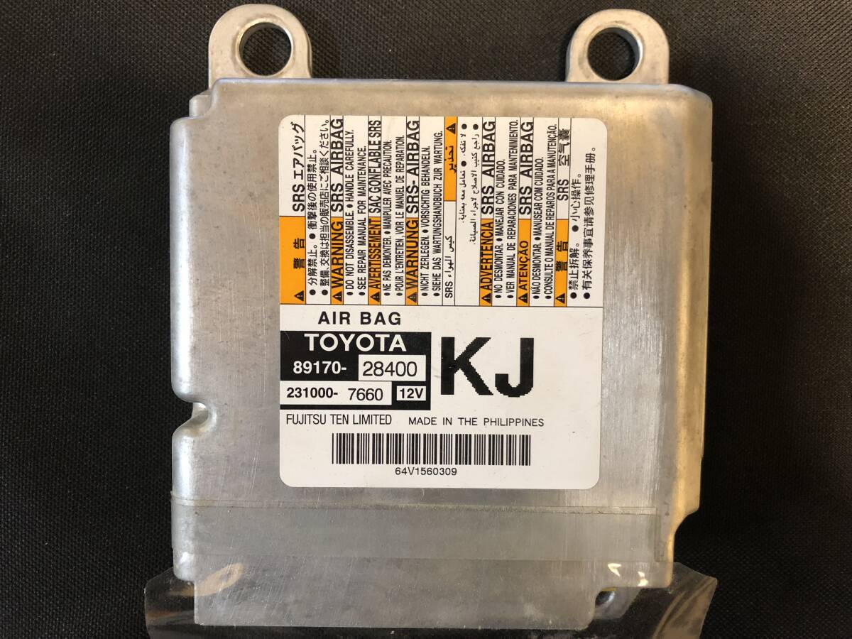 Yahoo!オークション - ヴォクシー HV ZWR80 89170-28400 エアバックコ...