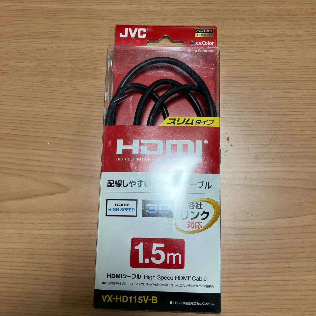 Yahoo!オークション - HDMIケーブル JVC 1.5m