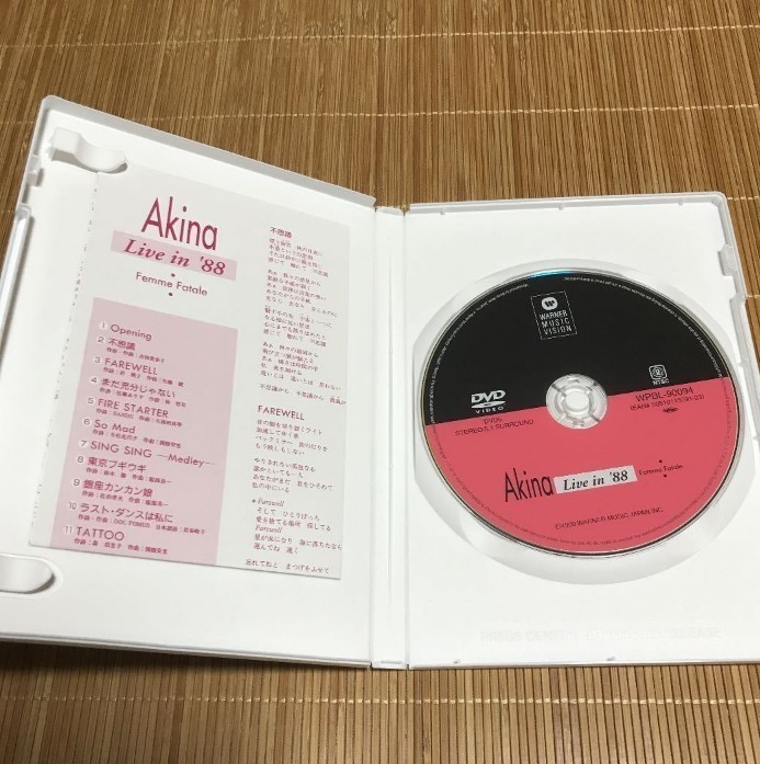 Yahoo!オークション - 中森明菜 Akina live in ’88 DVD