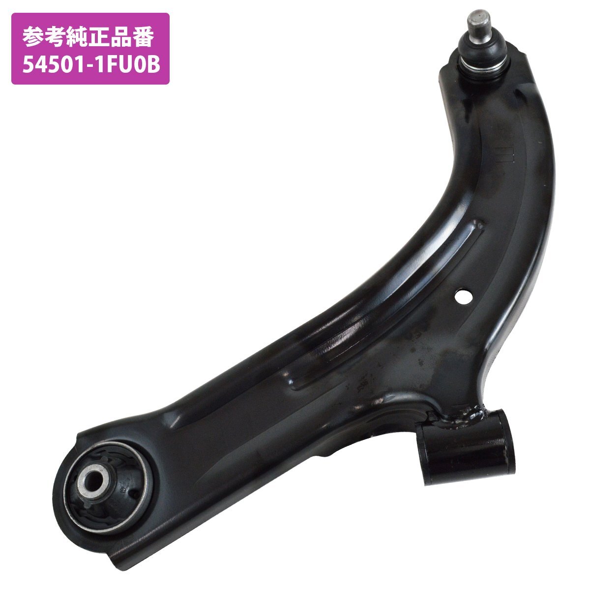 Yahoo!オークション - キューブ キュービック YGNZ11SC11 SZC11 SNC11 ...