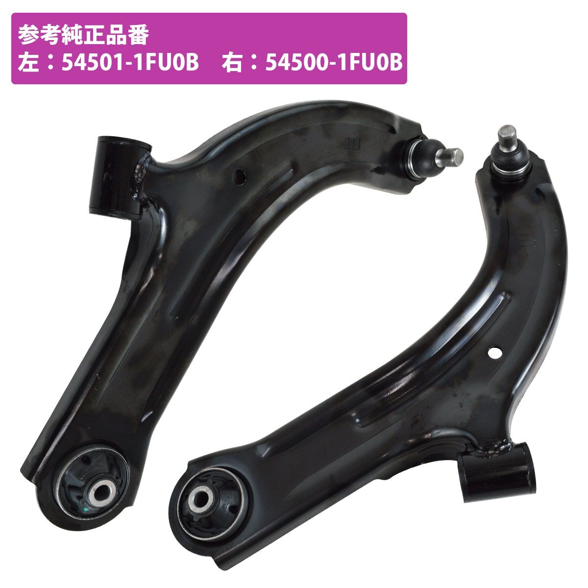 Yahoo!オークション - ブルーバードシルフィ G11 ウィングロード Y12 J...