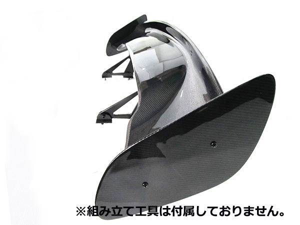 Yahoo!オークション - 軽量 汎用 3D GTウイング ウィング 綾織カーボン...