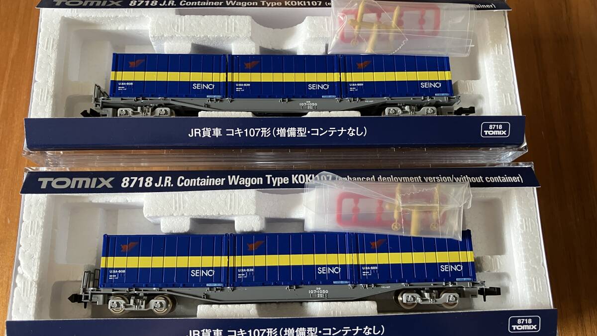 Yahoo!オークション - TOMIX コキ107形(増備型コンテナなし)[8718]単品...