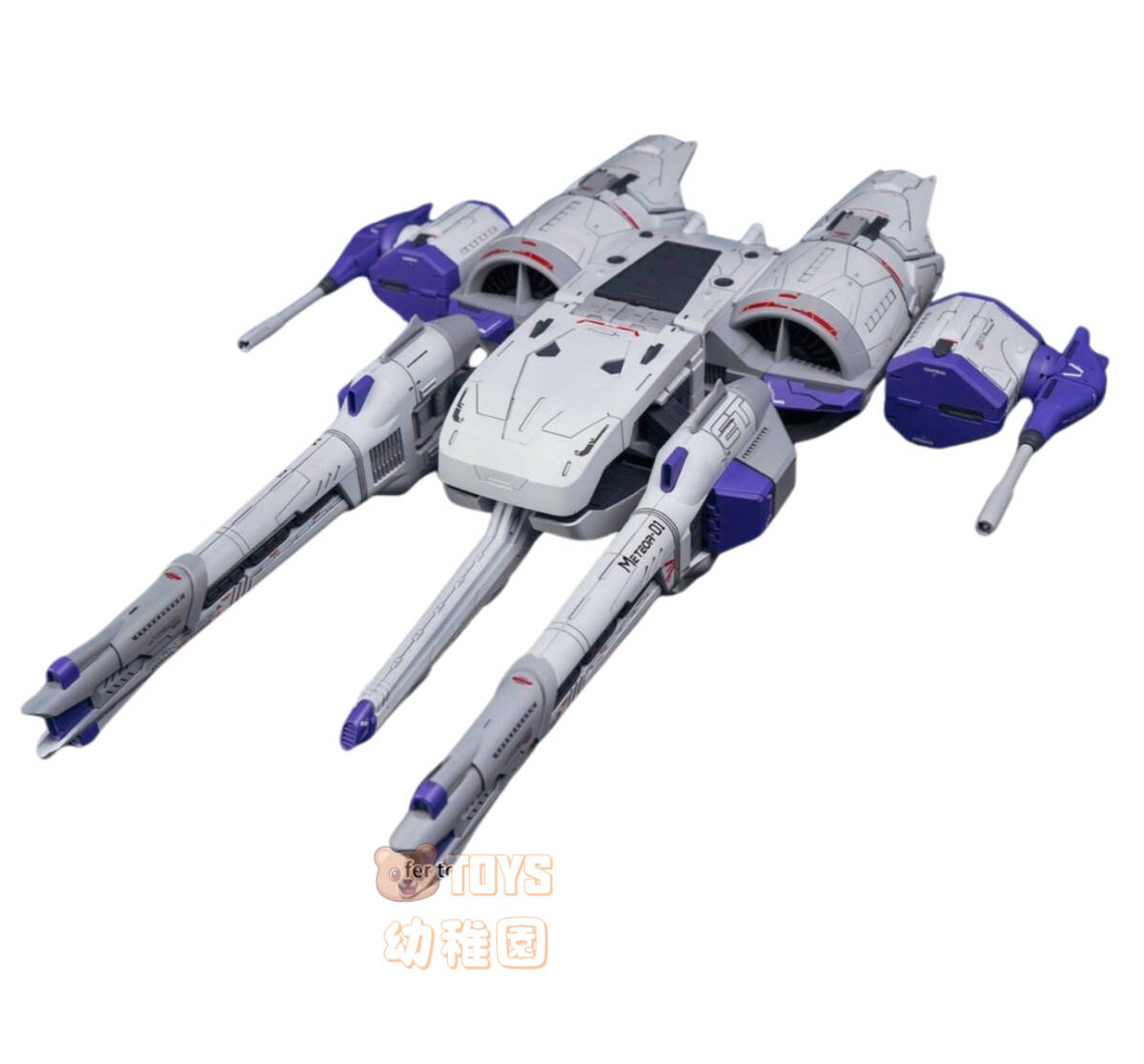 Yahoo!オークション - 【MOYU】HG MG MGSD ガンプラ汎用 ミーティアユ...