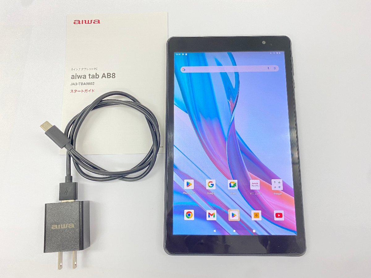 Yahoo!オークション - aiwa tab AB8 JA3-TBA0802 8インチタブレット Wi...