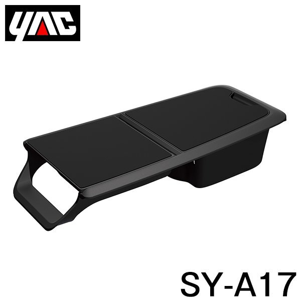 Yahoo!オークション - YAC 槌屋 ヤック アクア専用 センターコンソール...