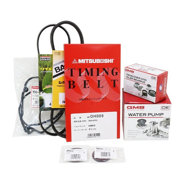 Yahoo!オークション - タイミングベルト 8点セット ハイゼット S200P S...