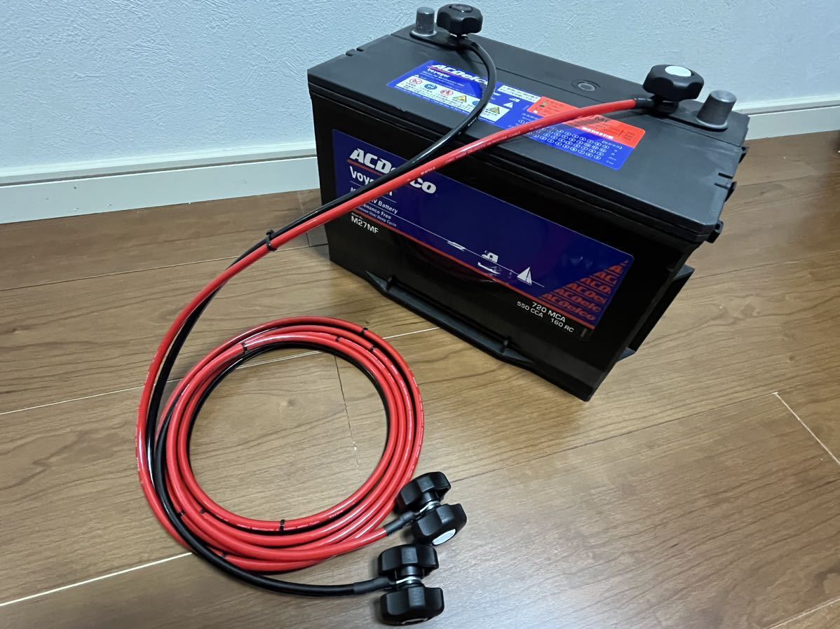 Yahoo!オークション - 3m 延長コード 8sqケーブル 接続ナット バッテリ...