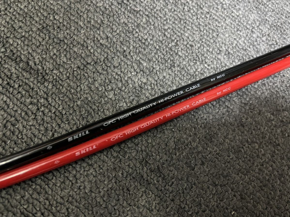 Yahoo!オークション - 1m 延長コード クイックコネクター付き 8sqケー...