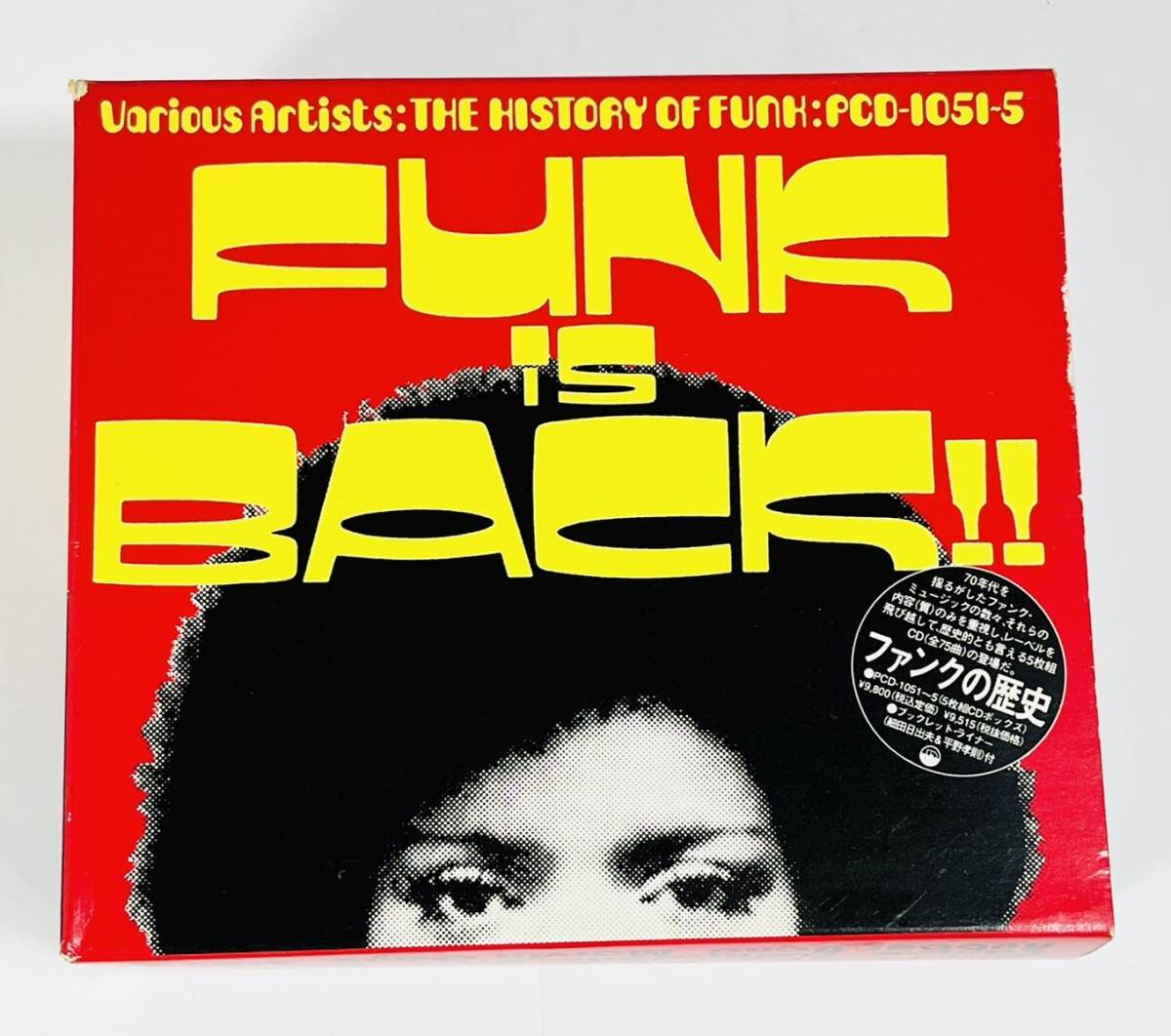 Yahoo!オークション - ファンクの歴史 FUNK IS BACK 5枚組 PCD‐1051-5