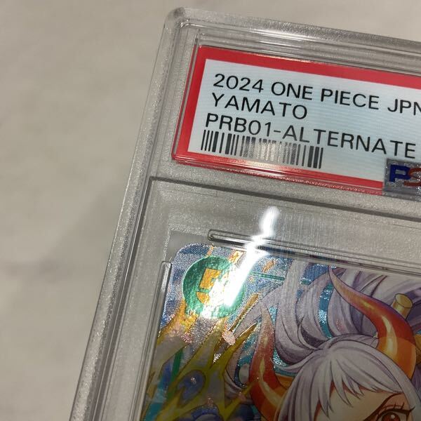 Yahoo!オークション - 1円〜 ONE PIECEカードゲーム PSA10 OP01-121 SE...