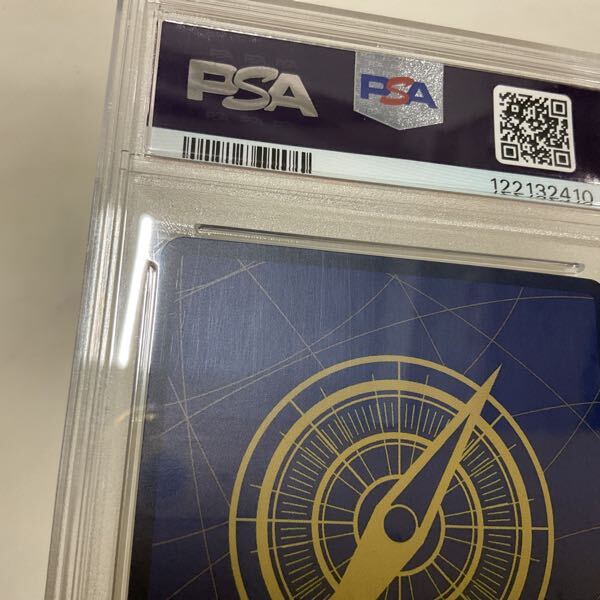 Yahoo!オークション - 1円〜 PSA10 ONE PIECEカードゲーム OP09-119 SE...