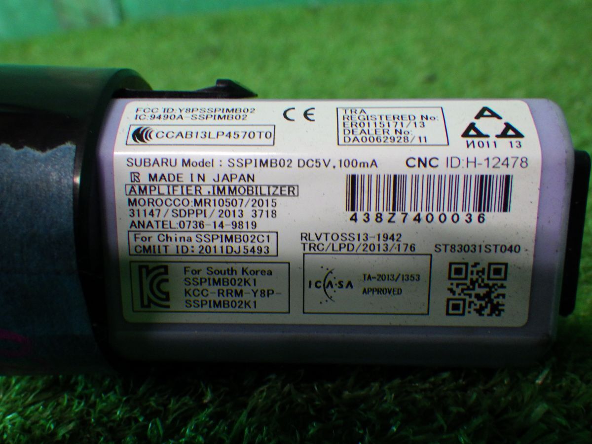 Yahoo!オークション - レヴォーグ[VM4 D型]STI エンジンスタート スイ...