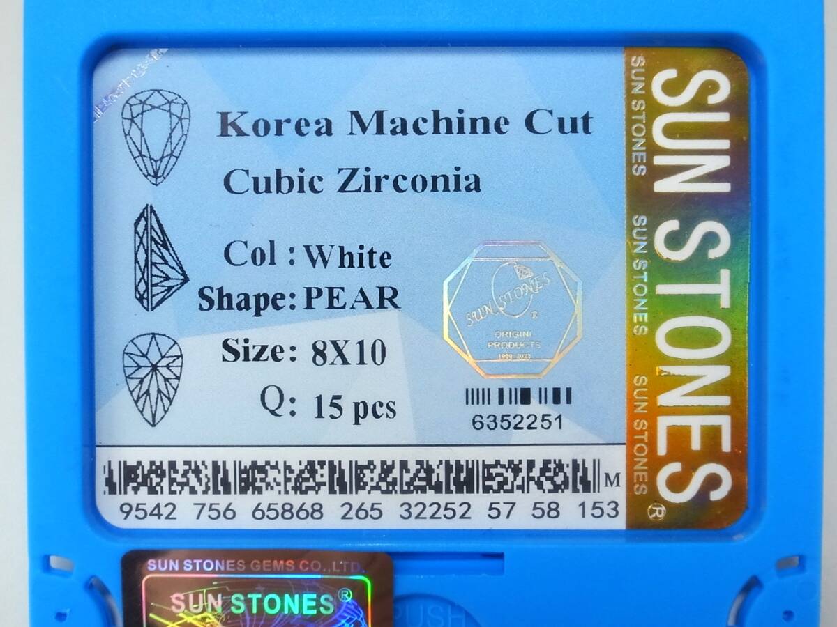 Yahoo!オークション - 4.21ct 8x10㎜ VVSランク級で極上のカット品質・...