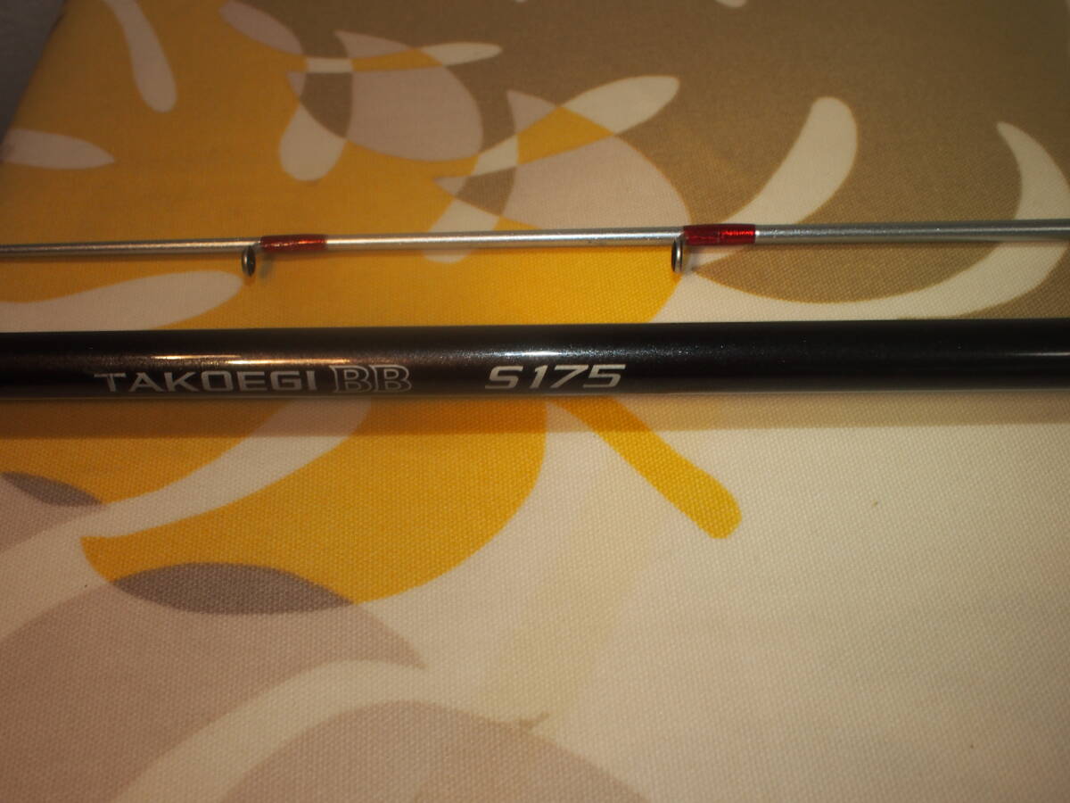Yahoo!オークション - シマノ タコエギBB TAKOEGI S175
