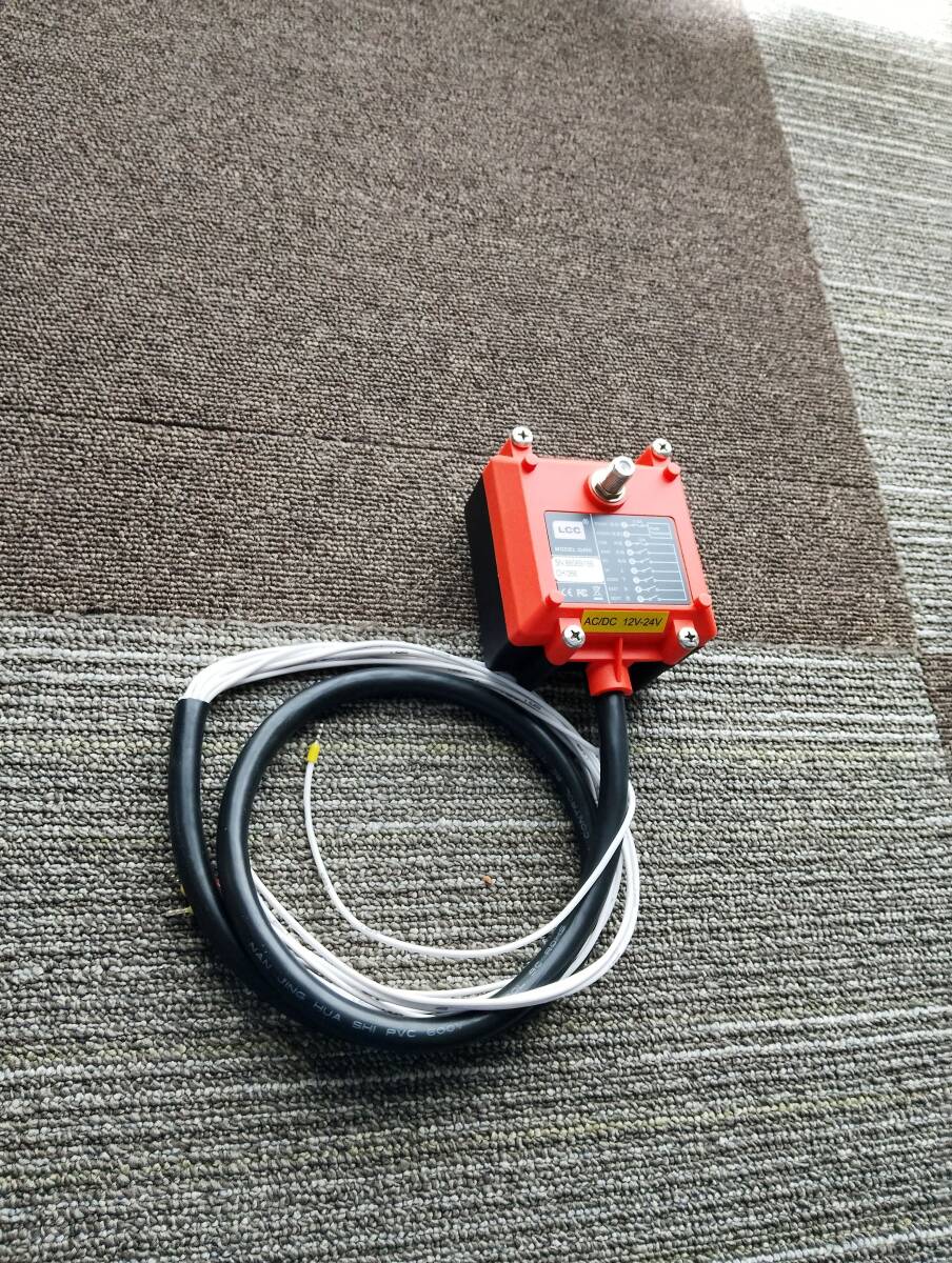 Yahoo!オークション - 4ボタンワイヤレスラジコンリモコン（日本語取扱...