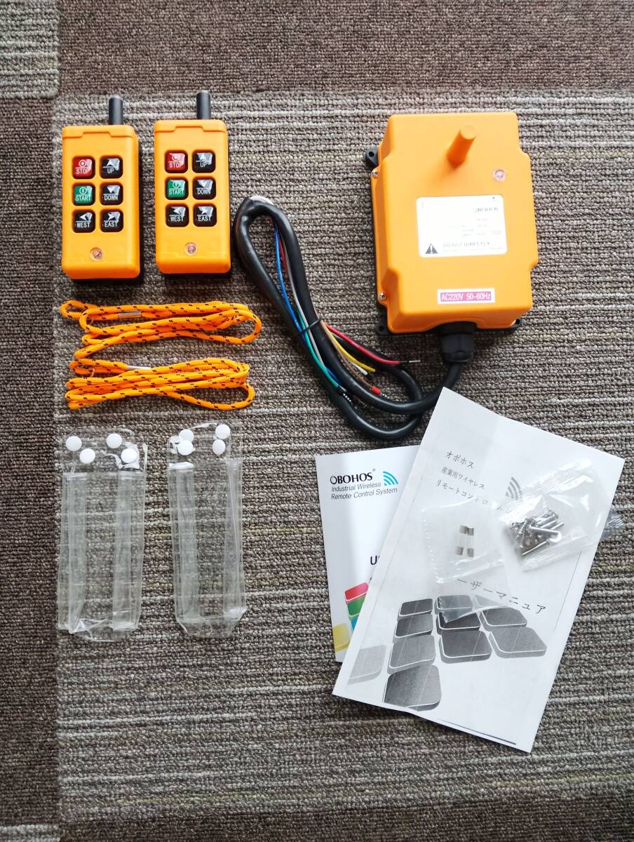 Yahoo!オークション - 防水 AC/DC.100v用か200v 4ch リモコン2個セット...