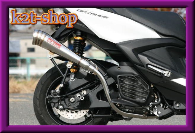 Yahoo!オークション - k2tecケイツーテック NMAX Nマックス GP-R メガ...