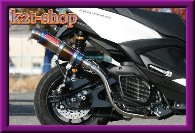 Yahoo!オークション - k2tecケイツーテック NMAX Nマックス GP-R STDチ...