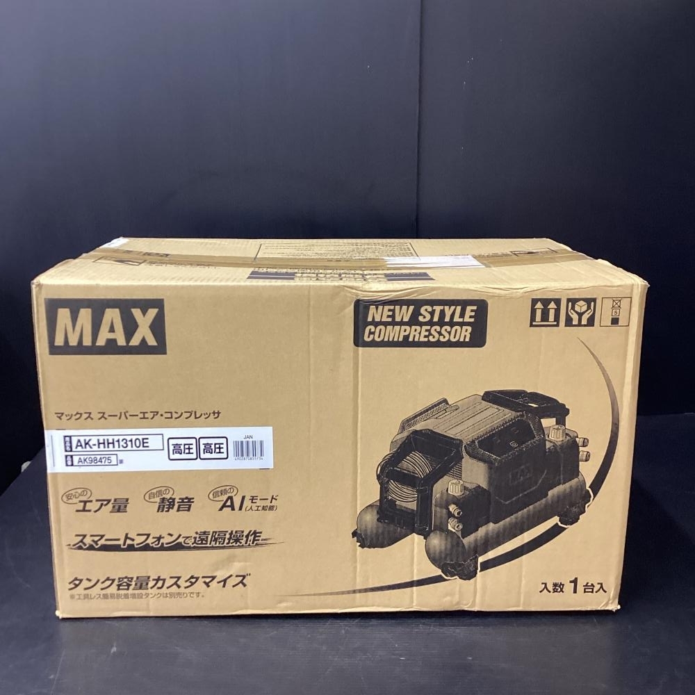 Yahoo!オークション - 【未使用品】MAX/マックス AK-HH1310E コンプレ...