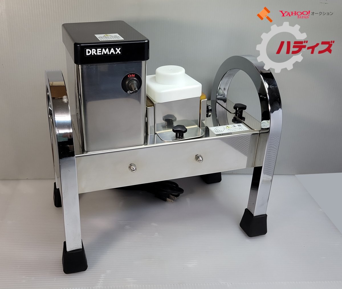 Yahoo!オークション - DREMAX ドリマックス マルチ千切り DX-80 フー...
